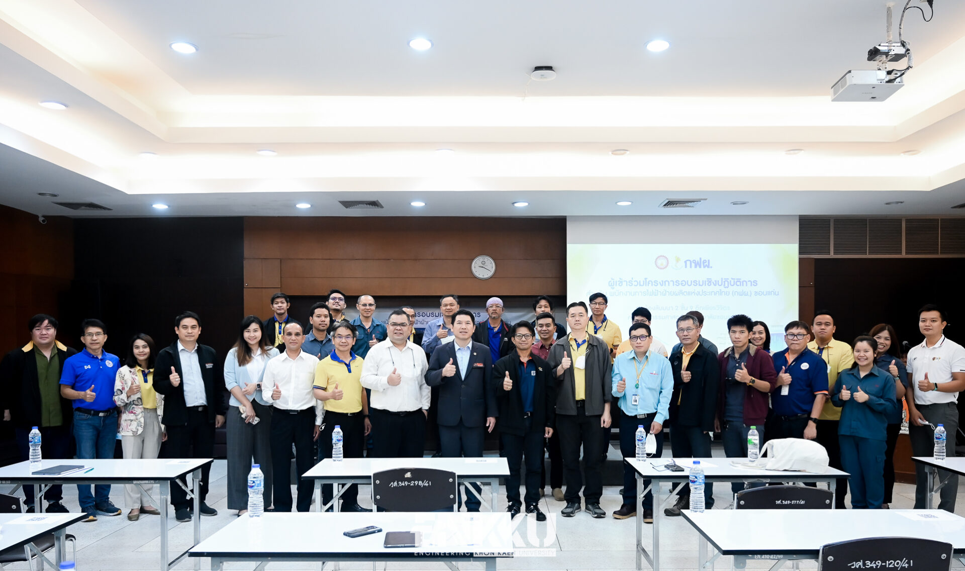 EGAT and Faculty of Engineering, KKU Partner to Advance Carbon Capture ...