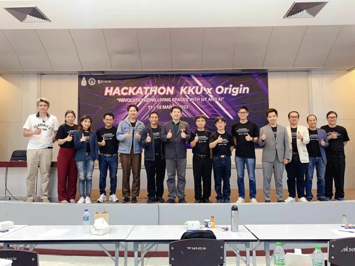 Unleashing Startup Potential: KKU Engineering Department Holds ...
