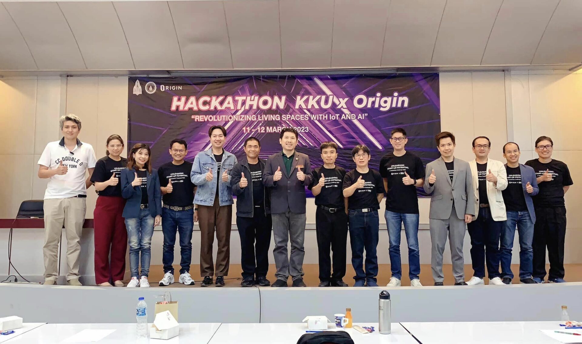 Unleashing Startup Potential: KKU Engineering Department Holds ...